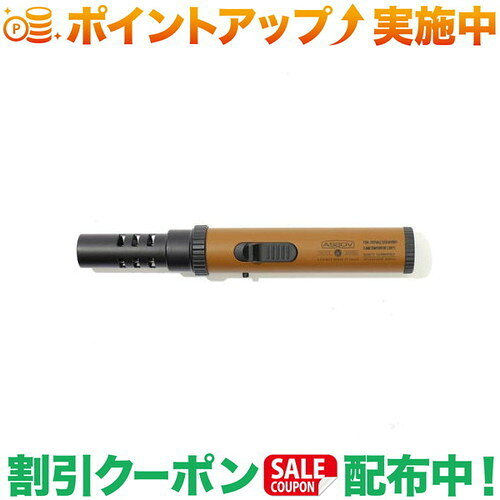 ガスの残量が確認できるメモリが付いたリニューアルタイプです！SIZE : W28 x H205ATTENTION素材の特性上、生産過程で多少の小キズ・スレが発生する場合がございます。これによる返品・交換は対象外となりますので、予めご了承の上...