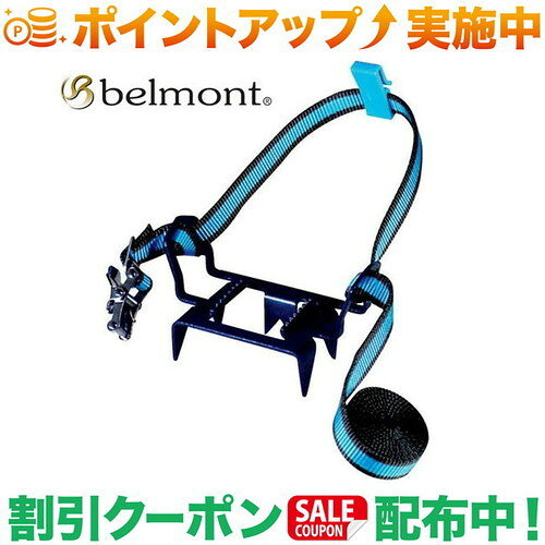 靴に良くフィットする、遊びのない三角形構造。材質：本体/SK50C、バンド/PP製、ケース/ナイロン出品商品の在庫について当店・仕入先に在庫のある商品を出品しています。当店に在庫が無かった場合、メーカー取寄せ後の発送になる場合がございます。...