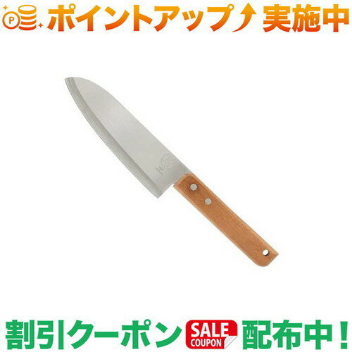 世界三大刃物産地の関市で製造した切れ味抜群の三徳包丁。軽量・コンパクトかつ小さすぎない扱いやすいサイズ感で、形状は1本で肉、魚、野菜さまざまな食材に対応。持ち運びに便利な専用シース付き。 材質／包丁：ステンレス・天然木、シース：ベルポーレン...