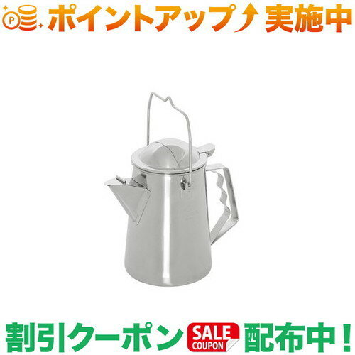使い込む程に味が出るステンレスケトルです。フタはヒンジのところで開閉が出来る作りになっているため、注いでいる時にフタが落下する心配がありません。注ぎ口にはフタが付いていますので、焚き火中の灰やゴミが入りませんが、注ぐ際には開く構造になってい...