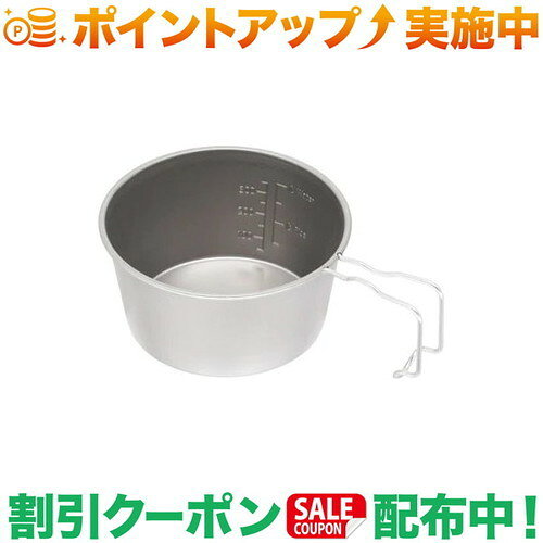 ハンドルがカトラリーを保持するREST機能を搭載。床面にカトラリーを置けないシチュエーションでも安心です。テーブルを持たないバックパッカーにも最適。リニューアルハンドル形状が変わりました！指が2本入る仕様になり、メモリもNEWデザインとなり...