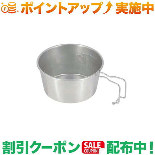 ハンドルがカトラリーを保持。床面にカトラリーを置けないシチュエーションでも安心です。テーブルを持たないバックパッカーにも最適。■材質/チタニウム、ハンドル：18-8ステンレス■サイズ/約Φ129x65(容量600ml)■日本製出品商品の在庫...