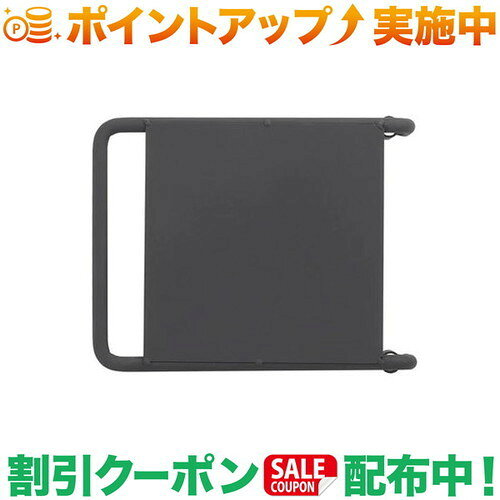BM-296「アイアン焚き火スタンドmini」専用のミニテーブル。 材質／鉄(耐熱塗装)サイズ／約W200×H152×36mm重量／約415gJAN／4540095046027MADE IN:JAPAN出品商品の在庫について当店ならびに仕入...