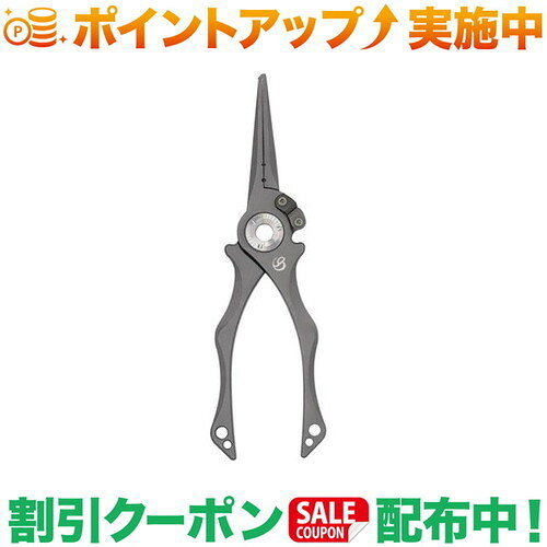 オールステンレス製で、高い強度と耐食性を実現させたフィッシングプライヤー。力を入れた時に握りやすいしなやかにカーブを描くハンドル形状で釣りの時に必要なあらゆる動作(スプリットリングの交換、PEラインのカット、フックのバーブレス化や歪みの補正...