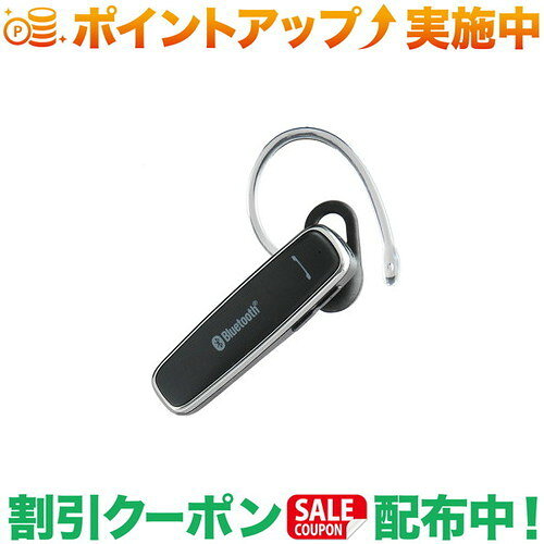 Bluetoothを搭載した携帯電話と、ワイヤレスで通話ができ、音楽/ワンセグ音声が聴けます。●Bluetoothを搭載した携帯電話と、ワイヤレスで通話ができ、音楽/ワンセグ音声が聴けます。●Bluetoothバージョン4.1仕様。（従来の...