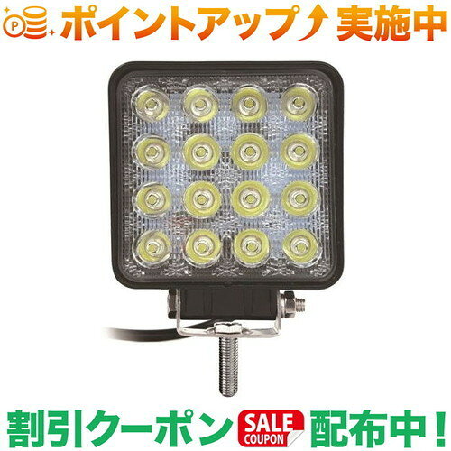 ハロゲンランプに比べて明るい ! 省電力LEDワークライト。取付場所を選ばない角度調節ステー付。ハードな使用環境でも耐久性の高い頑丈なフルメタルボディト。12V/24V車対応、軽自動車から大型車まで様々な車種に対応。防塵&防水仕様、IP67...