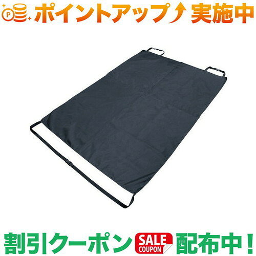 商品説明?後部のラゲージスペースに装着し、荷物等を積む際の汚れや傷から内装を守る。?軽自動車からミニバンまで、さまざまな車種に対応する汎用サイズ。?マジックテープ付きのスリットは、座席の幅やタイプに合わせてシートを分けることが可能。いろいろ...