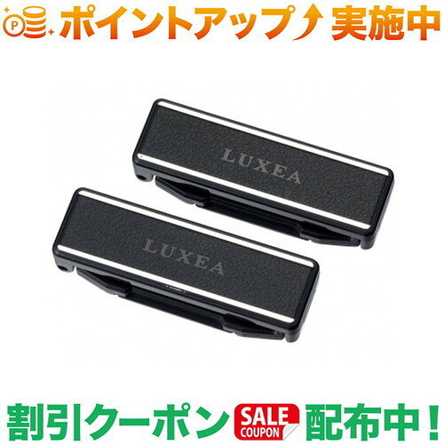 シックな雰囲気を演出するシートベルトストッパーカバー幅20mmのスリムサイズ(革シボタイプ)■製品サイズ: (main body × 2) H13 x W65 x D24 mm■パッケージ: H180 x W85 x D15 mm 30g■...