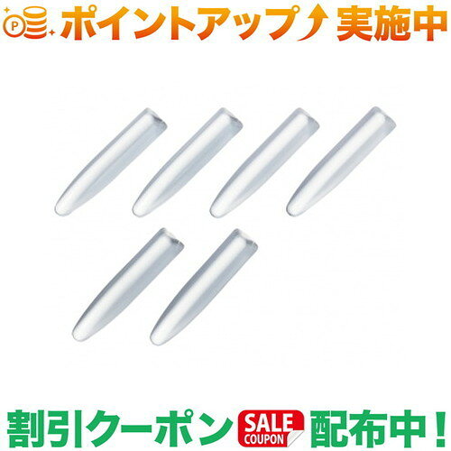 エアロフィンデザインのプロテクター（スクエアタイプ）スタイルを崩さないコンパクトな透明素材（クリア）3M製強力両面テープ10枚付属（本体6個1セット）■製品サイズ：H50 x W11 x D8■パッケージ：H180 x W110 x D13...