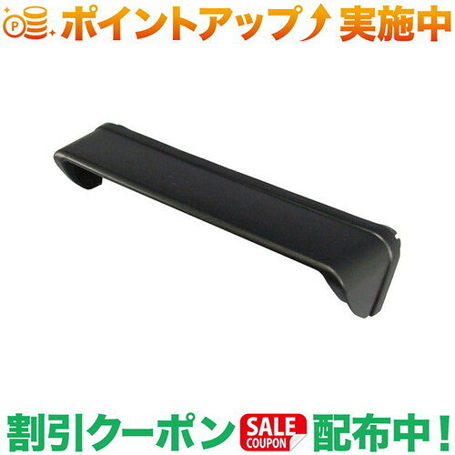 商品説明?液晶モニターへの日射しをカットし、画面を見やすくする日よけ。?一部の日産車・スズキ車・トヨタ車の2DINナビ用です。?両面テープで貼付けるだけの簡単装着。?マジックテープで脱着可能。出品商品の在庫について当店・仕入先に在庫のある商...