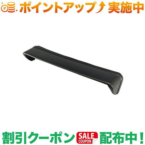 商品説明?液晶モニターへの日射しをカットし、画面を見やすくする日よけ。 ?一部のトヨタ車・日産車・ホンダ車・マツダ車・スズキ車・スバル車・三菱車・ダイハツ車の2DINナビ用です。 ?両面テープで貼付けるだけの簡単装着。 ?マジックテープで脱...