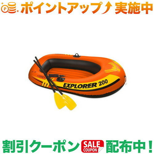 製品サイズ: (約) 全長185×幅94×厚さ41cm製品重量: (約) ボート/1900g材質:塩化ビニル樹脂 (非フタル酸系可塑剤使用) 原産国:中国セット内容:ボート1個、オール2本(1個＝1セット)、ポンプ1個付属品:修理用パッチI...