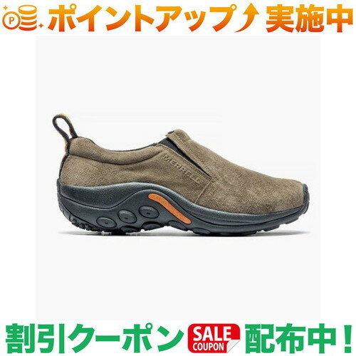 アフタースポーツの快適さを追求したメレルの人気モデル。ミッドソールのエアクッションが衝撃を吸収し、安定した歩行を保つよう設計されています。フットベッドは、アーチ状でより足裏にフィット。軽く、履き心地抜群のシューズです。原産国/地域: ベトナ...