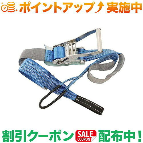 ベルト幅:50mm、ワッカの大きさ:φ110mm、破断加重:3,000kgベルト厚さ:1.8mm、ワッカの幅:27mmベルト固定部分長さ:1.0m、スリーブ長さ:330mm×2ヶ所巻き取り部分長さ:7.0m、ハンドルプロテクター厚さ:2.4...