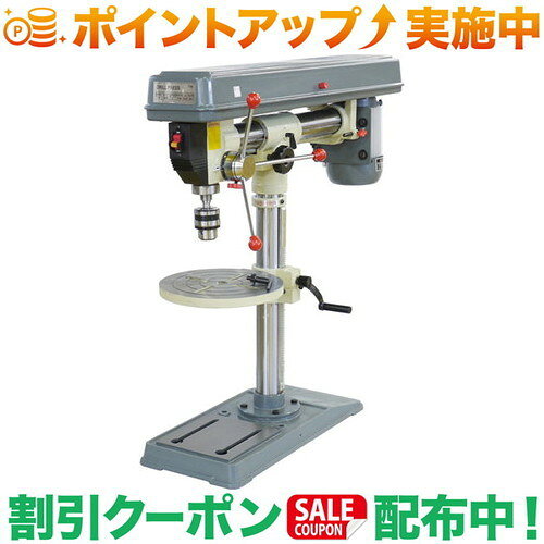 ○ φ16mm チャックの通常ボール盤として、 行程 65mmの垂直穴あけができます。○ スイングコラムの調整により、120mm?380mmの 穴あけ箇所のフトコロ 深さを調整できます。○ 角度調整ブラケットで、チャック角度−45度?45度...