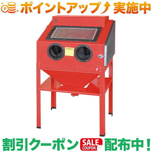 ● サイド扉式で部品の出し入れがスムーズ● キャビネットは大型タイプになっており、また扉については 大型パーツの出し入れがしやすいサイド扉。仕様・サイズ● 本体サイズ：幅860×奥行560×高さ1390mm● 扉サイズ：幅515×前部高さ2...