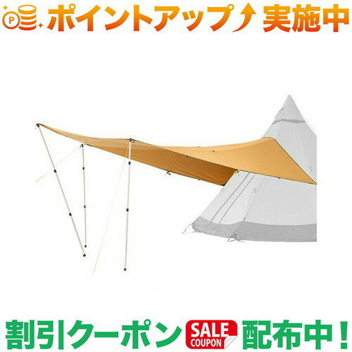 楽天市場】テンティピ キャノピーの通販 楽天市場】テンティピ キャノピーの通販