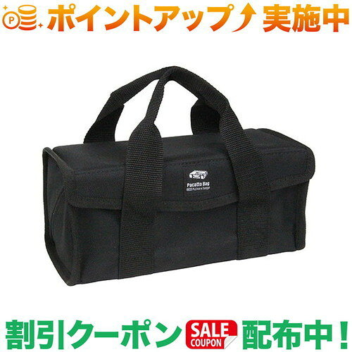 口が大きく開き中身が見つけやすく、取り出しやすいです。収納、保管時はコンパクトになり積み重ねも可能です。■商品サイズ：幅260×高さ130×奥行き130mm■重量：450g■カラー：ブラック■サイズ：M出品商品の在庫について当店・仕入先に在...