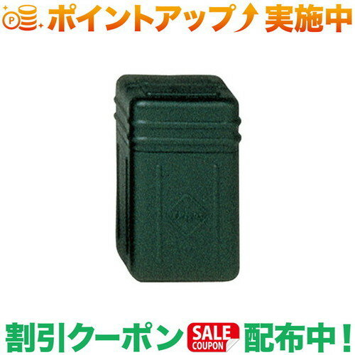 対応機種：REVO-3700ストーブ、REVO-3500ストーブ、QUOストーブ、CSS(A)ストーブ※CSSA-ストーブは入りません。サイズ　対応機種：H89×D52×W54mm出品商品の在庫について当店ならびに仕入先に在庫のある商品を出...