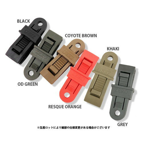 アウトドアでタープなどをクリップで挟みとめるクリップです。直径8.5mmの穴にはパラコードなどのヒモ、カラビナを通す事ができます。タクティカルベストなどの装備に付け、グローブなどをぶら下げて使うなど、アイデア次第でいろいろと活用できます。そ...