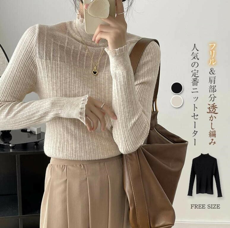 注目のキーワード CROSS DAYでは、ワンピースチュニックシャツブラウススカートニットカーディ ガンオールインワンつなぎサロペットトップスパンツパンツスーツパー ティードレス結婚式ワンピースパンツドレスロングワンピース春ワンピース シャ...