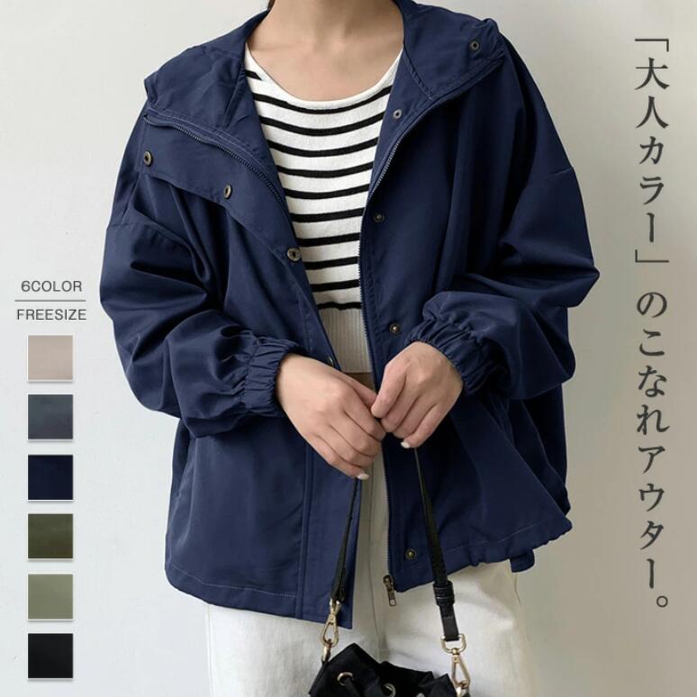 注目のキーワード CROSS DAYでは、ワンピースチュニックシャツブラウススカートニットカーディ ガンオールインワンつなぎサロペットトップスパンツパンツスーツパー ティードレス結婚式ワンピースパンツドレスロングワンピース春ワンピース シャ...