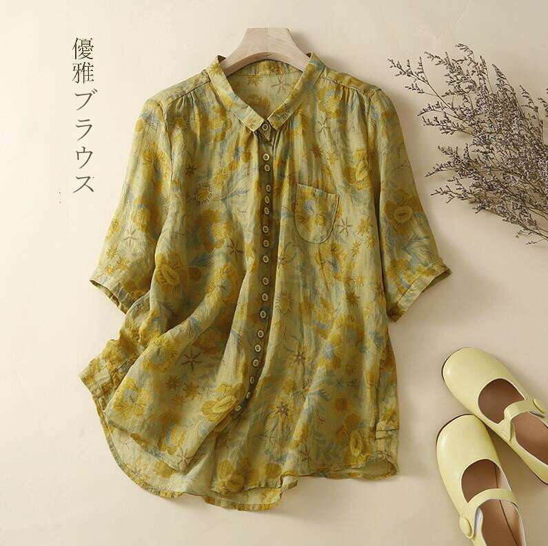 注目のキーワード CROSS DAYでは、ワンピースチュニックシャツブラウススカートニットカーディ ガンオールインワンつなぎサロペットトップスパンツパンツスーツパー ティードレス結婚式ワンピースパンツドレスロングワンピース春ワンピース シャ...