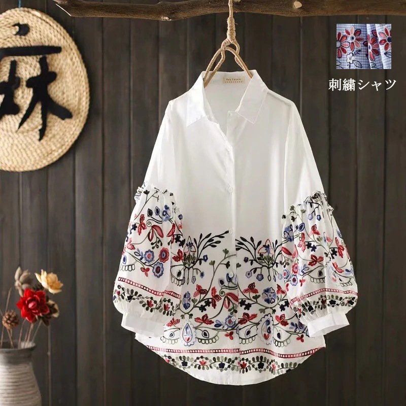 商品名 ロングシャツ カラー 写真通り ※ モニターの発色の具合により実際の商品と色が異なる場合がございます。 サイズ フリーサイズ 総丈：70cm バスト：102cm 袖丈：47cm　肩幅：40cm ※サイズは人の手によって測っているため...
