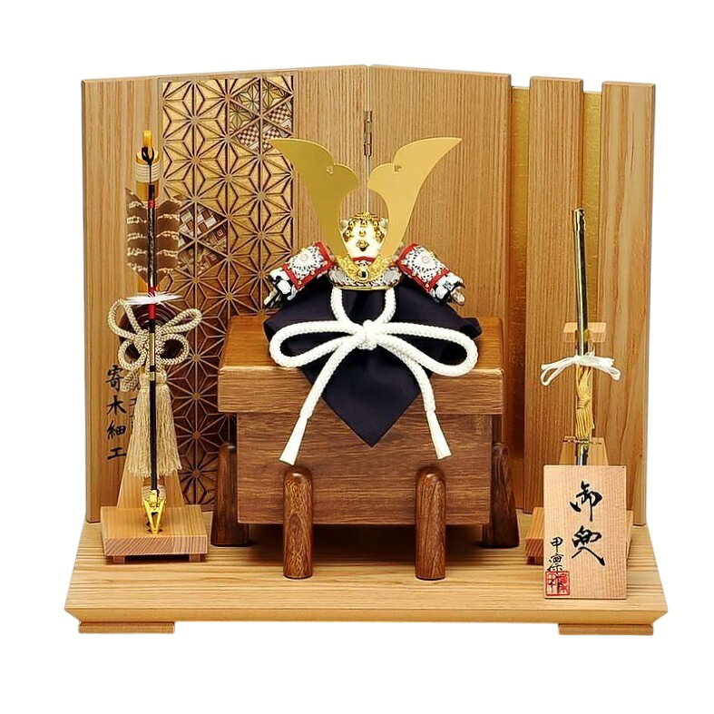 ・作者：：加藤甲凛作・伝統の工芸品：製作地 東京都・サイス(cm)：幅38×奥行28×高さ32・正絹縅、本革吹きき返し，剝合せ鉢・和紙小札★作者：加藤甲凜（こうりん）本物の兜に近づく。拘りと努力に力強さを纏った逸品。昭和34年高校卒と共に父...