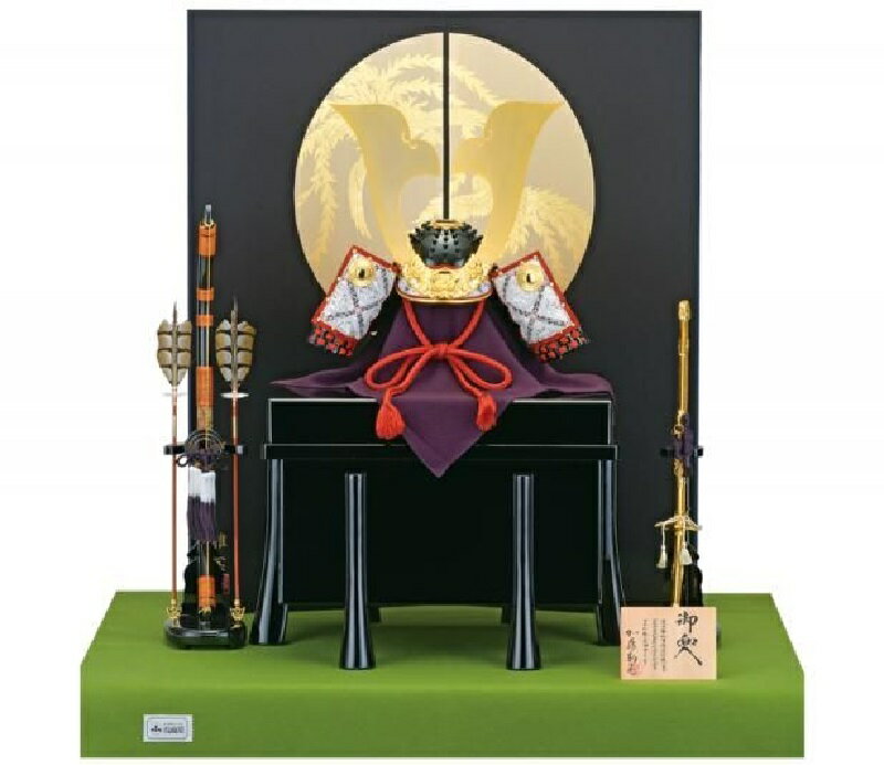 ・作者：：加藤鞆美作・伝統の工芸品：製作地 東京都・サイス(cm)：幅80×奥行75×高さ91・正絹縅、剝合せ鉢、和紙小札・和紙小札★作者：加藤鞆美（かとうともみ）初代加藤一冑の次男として昭和九年に現在の東京都北区滝野川に生まれる。父が先天...