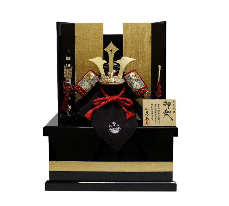 ・作者：伝統工芸士　加藤鞆美作　創作・伝統の工芸品：製作地 東京都・サイズ(cm)：幅40×奥行30×高さ52・正絹縅、本革吹き返し、和紙小札・兜、弓太刀は飾り台に収納★作者：加藤鞆美（かとうともみ）初代加藤一冑の次男として昭和九年に現在の...