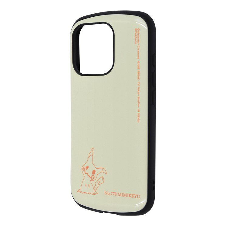 関連商品iPhone16Pro ケース ポケモン ブラッキー グレー キャラク...iPhone16Pro ケース ポケモン ドオー ラベンダー キャラク...iPhone16Pro ケース ディズニー プーさん はちみつ キャラ...2,...