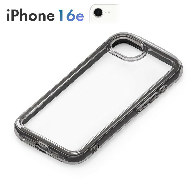 対応機種 iPhone16e デザイン・カラー・種類 グラファイト 商品説明 「PG-25KAR01BK」は、360°エアクッション構造でiPhone本体を衝撃から守るiPhone 16e用 エアクッションケースです。側面のTPU素材が2層...