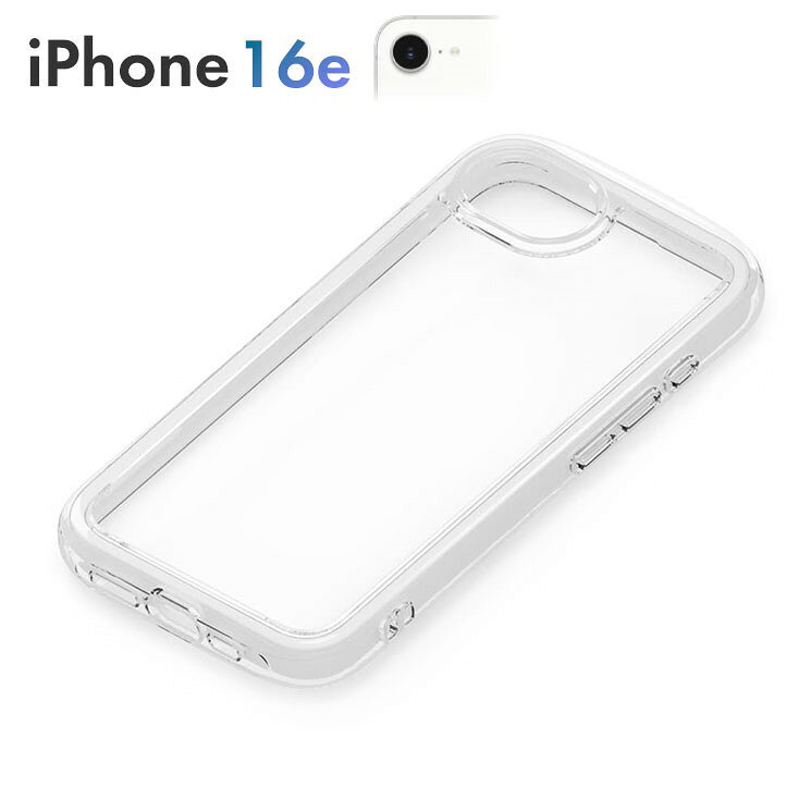 対応機種 iPhone16e デザイン・カラー・種類 スノー 商品説明 「PG-25KAR04CL」は、360°エアクッション構造でiPhone本体を衝撃から守るiPhone 16e用 エアクッションケースです。側面のTPU素材が2層構造で...