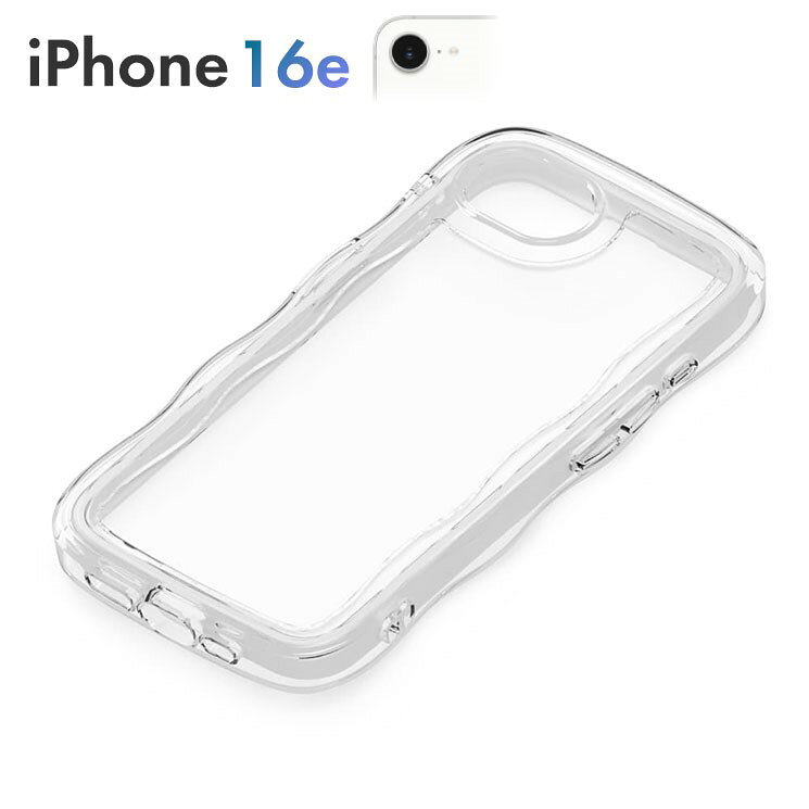 対応機種 iPhone16e デザイン・カラー・種類 クリア 商品説明 「PG-25KAR11CL」は、やわらかな波打つデザインが可愛らしいiPhone 16e用 ウェーブ エアクッションケースです。側面のTPU素材が2層構造で内側は硬質な...