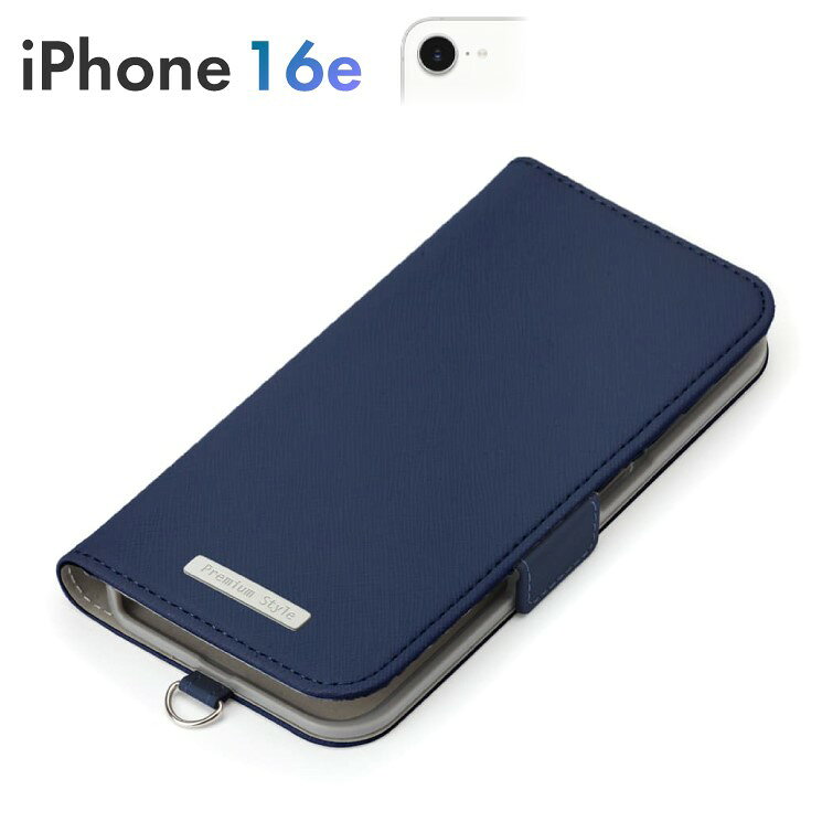 対応機種 iPhone16e デザイン・カラー・種類 ネイビー 商品説明 「PG-25KFP06NV」は、サフィアーノ調の型押し加工を施した高級感のあるPUレザーを使用したiPhone 16e用 フリップカバーです。上品で手触りのいいPUレ...