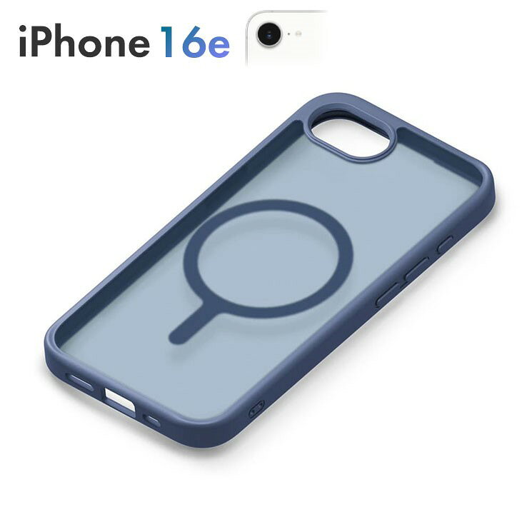 対応機種 iPhone16e デザイン・カラー・種類 マットネイビー 商品説明 「PG-25KMH06NV」は、各種MagSafeアクセサリーに対応したiPhone 16e用 ハイブリッドケースです。マグネットリング搭載でMagSafeアク...