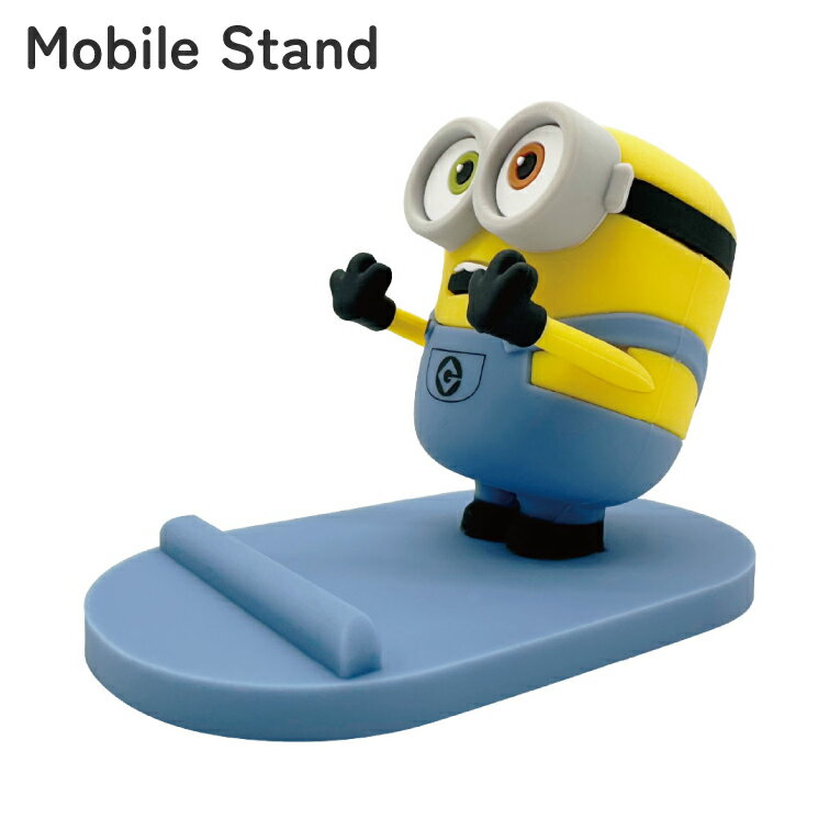 商品 マスコットモバイルスタンド 種類 ボブ 特徴 スマートフォンを立てて使用することができます。動画視聴時などに便利。本体サイズ：H75×W100×D60mm厚み最大13mm程度までのスマートフォンに対応。 検索ワード マスコット スマホ...