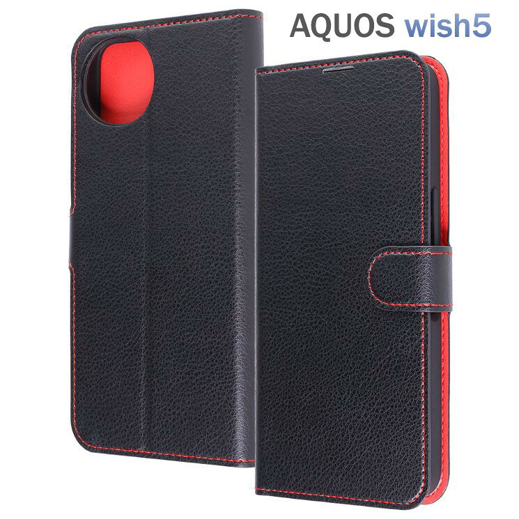 対応機種 AQUOS wish5 (SH-52F) デザイン・カラー・種類 ブラック/レッド 商品説明 衝撃に強く、使いやすい。ケースの蓋を閉じたまま通話が可能。マグネット式なのでケースの開閉が簡単に行える。アクセサリーなどがつけられるスト...