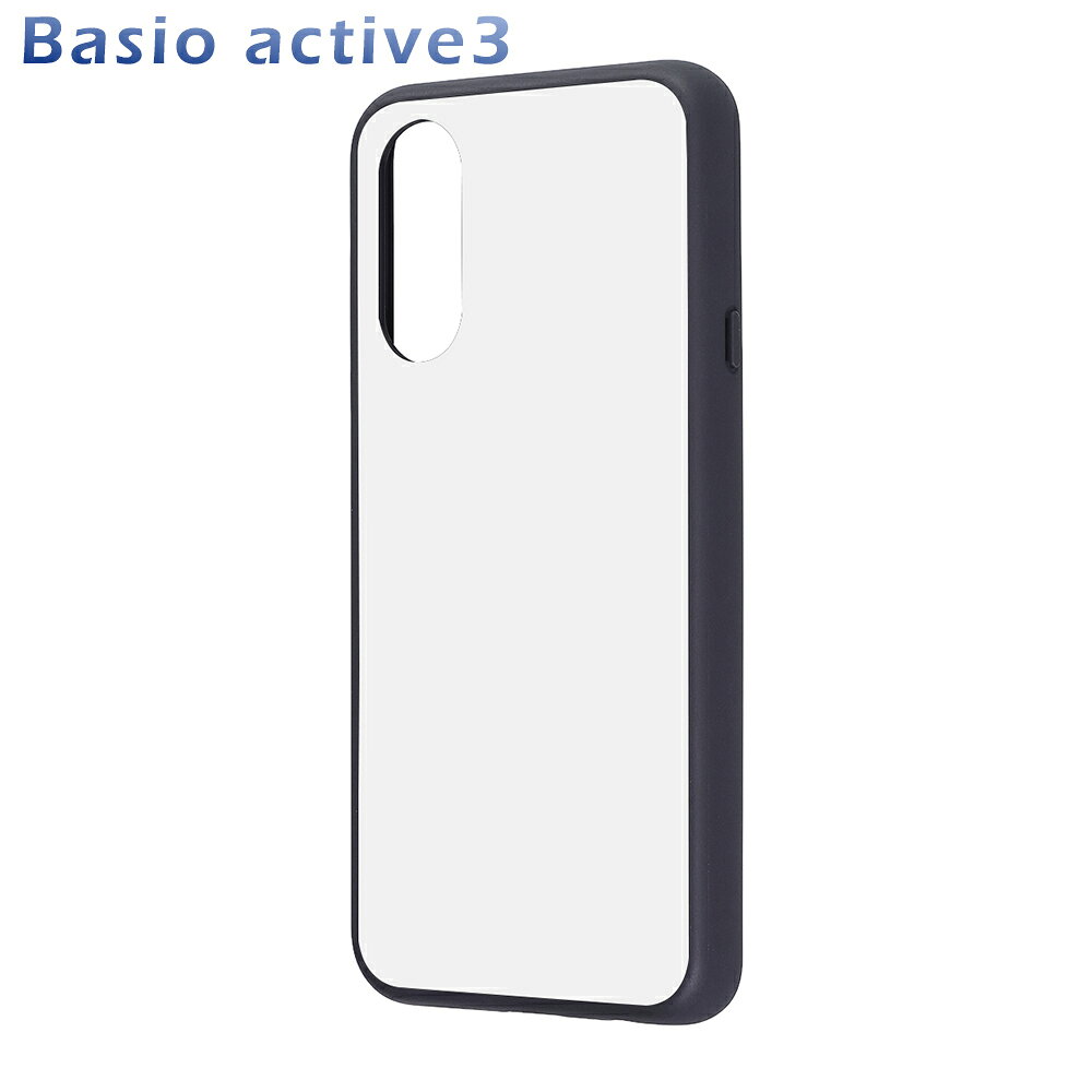 対応機種 BASIO active3 デザイン・カラー・種類 マットホワイト 商品説明 フチが高く画面やカメラが傷つきにくい。指紋が目立ちにくく質感の良いデザイン。衝撃と傷に強い2重構造。衝撃をやわらげるエアクッション構造。 検索語句 BA...