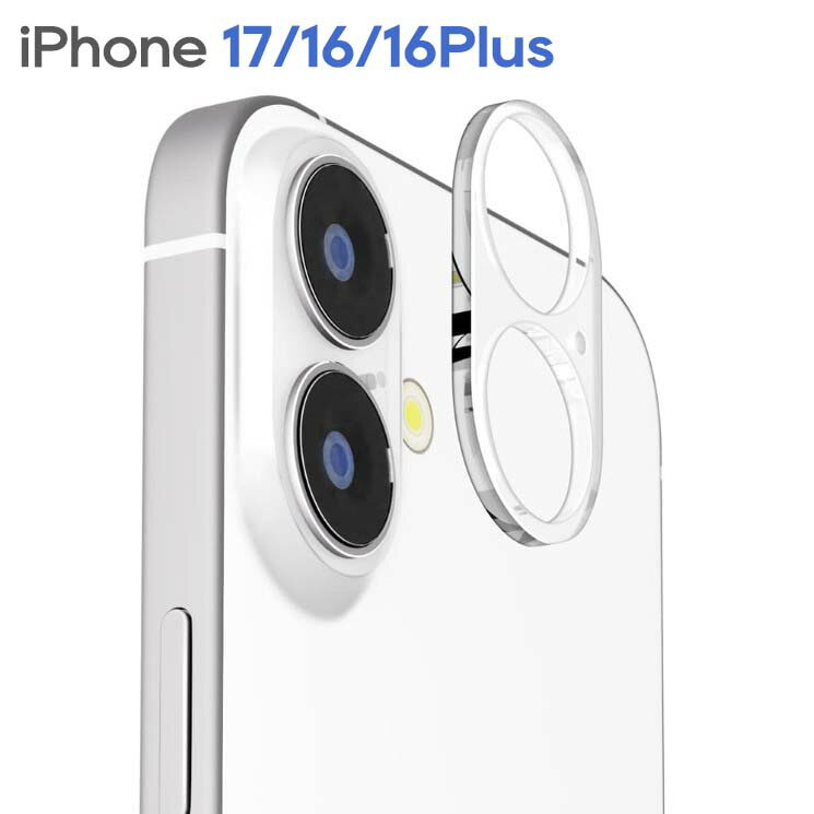 対応機種 iPhone17/16/16Plus デザイン・カラー・種類 カメラレンズフレーム (クリア) 商品説明 カメラレンズ周りをキズから守るiPhone17/16/16Plus用（兼用）カメラレンズフレーム クリアです。iPhone本...