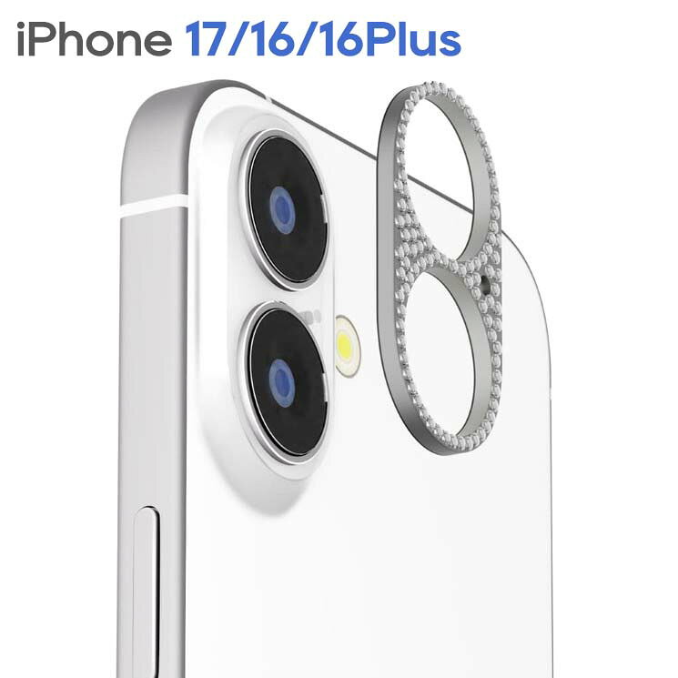 対応機種 iPhone17/16/16Plus デザイン・カラー・種類 カメラレンズフレーム (ラインストーン/シルバー) 商品説明 カメラレンズ周りをキズから守るiPhone17/16/16Plus用（兼用）カメラレンズフレーム ラインス...