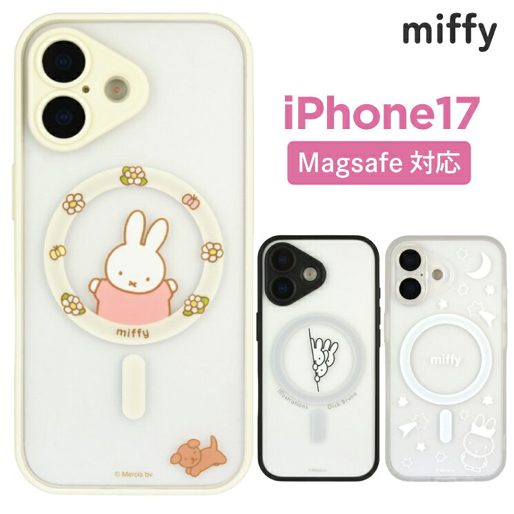 商品 iPhone 17 / IIIIfit プランプフレーム MagSafe 対応 種類 ミッフィーひょっこり星空 特徴 裏面を覆うiPhone17対応プロテクトジャケットです。裏面にPC、側面全体にTPU素材(熱可塑性ポリウレタン)を使...
