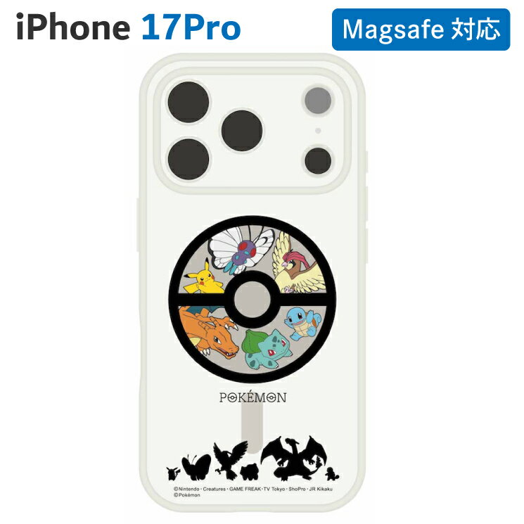 商品 iPhone 17 Pro / IIIIfit プランプフレーム MagSafe 対応 種類 クリア 特徴 裏面を覆うiPhone17Pro対応プロテクトジャケットです。裏面にPC、側面全体にTPU素材(熱可塑性ポリウレタン)を使用し...