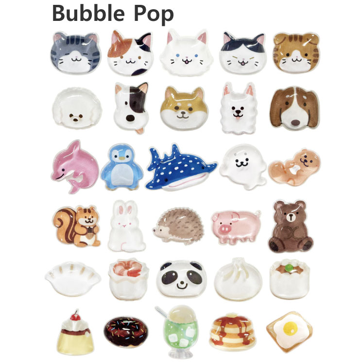 商品 bubble pop 種類 ねこいぬ海のいきもの森のどうぶつ点心カフェ 特徴 ツヤっと立体のデコレーションステッカーです。スマートフォンケース、ノートパソコンなどに貼って簡単カスタマイズ！※本品は強粘着のステッカーですので、機器本体で...
