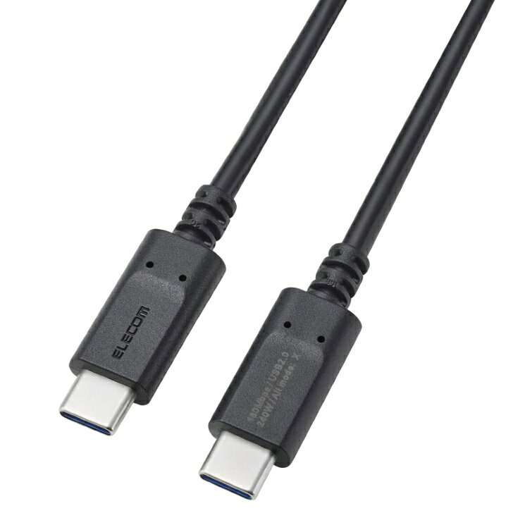 商品説明 ■コネクター形状：USB Type-C(TM)プラグ - USB Type-Cプラグ ■対応機種：USB Type-Cポート搭載のスマートフォン、パソコン、AC充電器、モバイルバッテリーなど ■規格：Hi-Speed USB(US...