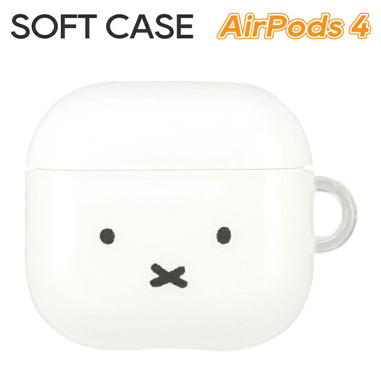 商品 AirPods 4 対応 ソフトケース 種類 ミッフィー 特徴 充電ケースを保護するTPU(熱可塑性ポリウレタン)製のカバーです。キズを防ぎ、軽微な振動や衝撃から守ります。取り付けたままでコネクタの接続が可能。カラビナやボールチェーン...