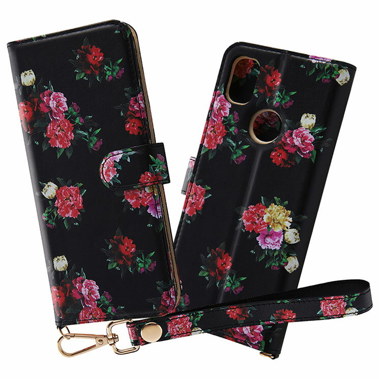 対応:あんしんスマホ KY-51B デザイン:花柄 ブラック 説明:使いやすさとデザインにこだわった高機能な手帳型ケース。取り出しやすい大容量のカード収納ポケット付。スナップボタンで取り外し簡単なハンドストラップ。薄くて持ち運び安いカードル...