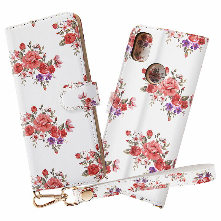 対応:あんしんスマホ KY-51B デザイン:花柄 ピンク 説明:使いやすさとデザインにこだわった高機能な手帳型ケース。取り出しやすい大容量のカード収納ポケット付。スナップボタンで取り外し簡単なハンドストラップ。薄くて持ち運び安いカードルー...