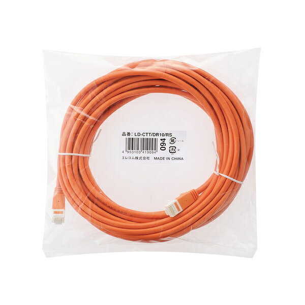 関連商品エレコム Cat5e対応ツメ折れ防止LANケーブル ELECOM...エレコム ツメ折れ防止LANケーブル Cat5E ELECOM...エレコム Cat5e対応ツメ折れ防止LANケーブル ELECOM...2,192円2,192円...